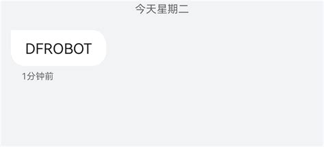 SIM7600G H LTE Shield V1 0 SKU TEL0124 DFRobot