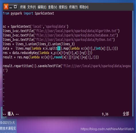 Rdd编程初级实践大作业datatxt是由学生信息构成的数据文件每行是一个学生的相关信息包括姓名、班级和 Csdn博客