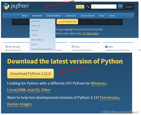 Python学习笔记（一）——python的下载安装 Csdn博客