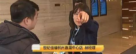 世纪佳缘相亲记 北大硕士富二代，三天内戒指项链红包要个遍 一年到头，又到了催婚催得最紧的时节，不过就算逼得再崩溃也千万别登上那些不靠谱的