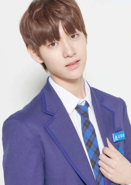 Kim Dong Yun Fan Casting