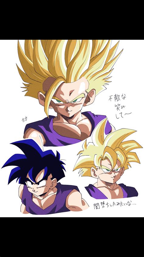 🌛tama🌛 — Gamma Clothes X Teen Gohancell Game Saga