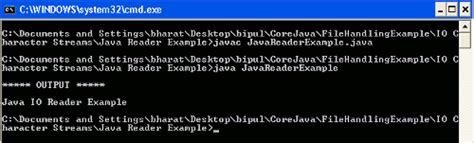 java io reader
