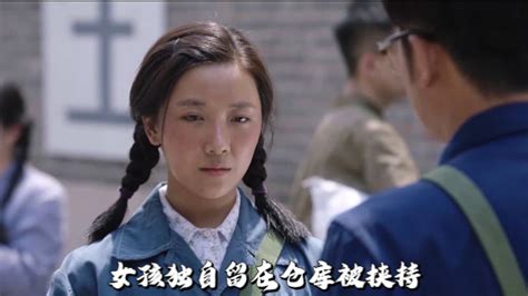 女孩独自留在仓库里，遭到歹徒挟持被打晕，朋友赶来为时已晚腾讯新闻