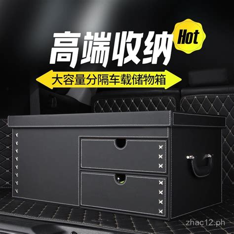 Premium Car Trunk Storage Box Tail Box Organizer Shoe Box For Mercedes Audi Bmw Vehicles