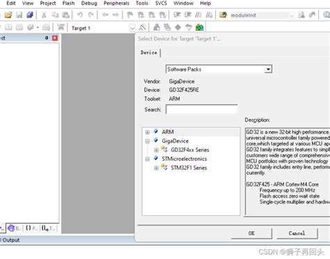 使用keil移植freerots简结 freertos keil CSDN博客