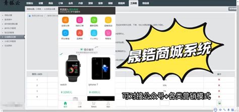 青狐资源网，源码网，站长亲测源码，软件，项目资源！如果您有优质资源也来这里发布吧