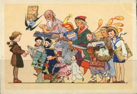 Книжные Герои Картинки – Telegraph