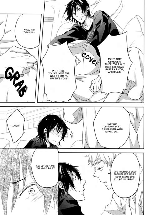 [yamasaki uni] gentei kareshi [eng] page 2 of 6 myreadingmanga