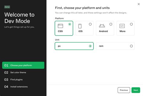 Dev Mode в Figma Быстрый обзор бета версии — журнал Доктайп