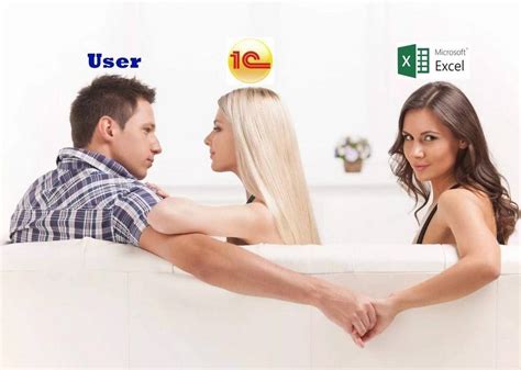 Заполнение Excel документа из 1С