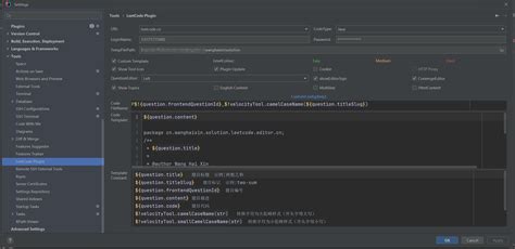 Idea Leetcode插件代码模板配置登录闪退解决leetcode Editor登录闪退 Csdn博客 Idea Leetcode插件代码模板配置登录闪退解决leetcode Editor登录闪退 Csdn博客