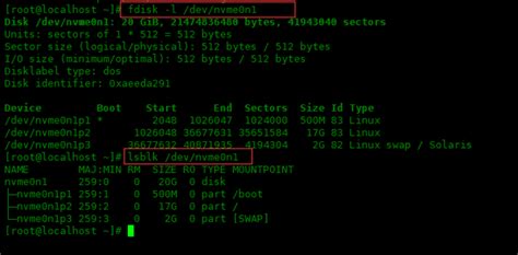 如何在 linux 中扩展 xfs 根分区 知乎