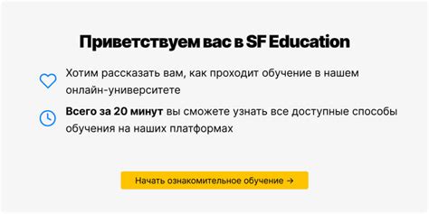 Курсы Power Bi — обучение аналитике Power Bi