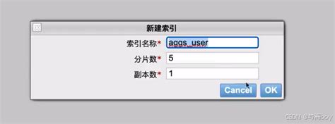 20 elasticsearch进阶 数据可视化与日志管理 使用 terms aggregation 统计日志中不同事件的出现频率 通过