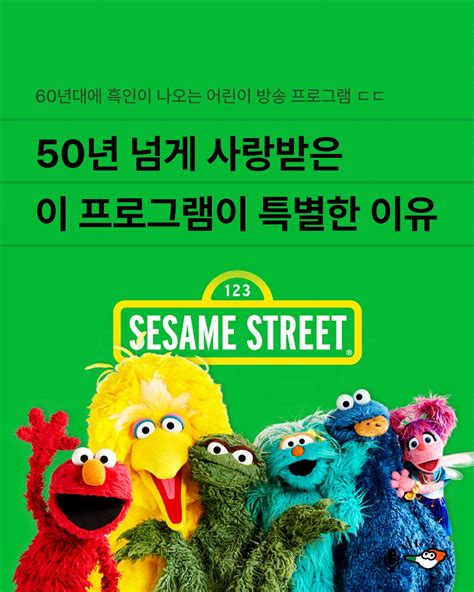 우따따ㅣ책육아•육아정보 전문 큐레이션 어린이에게 죽음을 어떻게 알려주면 좋을까요🤔 어린이의 눈높이에 맞춰 죽음을 설명하는 방법을 우따따가 알려드려요양육자분들이 가장