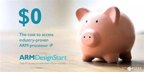 Arm Designstart升级，工程师福利 Cortex M0、cortex M3免费使用 微波eda网