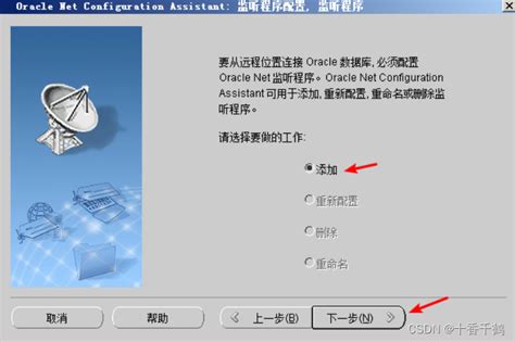 Windows Server 2012r2安装oracle11gwindows Server 2012安装oracle11 Csdn博客
