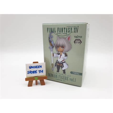 Final Fantasy Xiv Minion Figure Vol 1 Yshtola Shopee Philippines