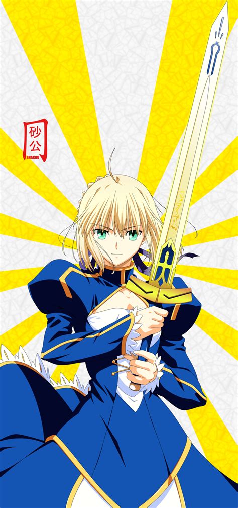 Artoria Pendragon Fate Stay Night - MAXIPX
