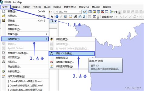 arcgis：如何进行离散点数据插值分析 idw 、栅格数据的重分类、栅格计算器的简单使用、缓冲区分析、掩膜？ 点数据插值生成栅格表面 csdn博客