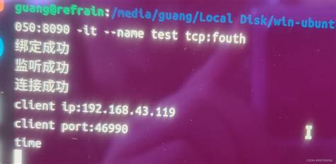 ubuntu22 04下docker制作tcp服务端镜像 docker ubuntu 22 04镜像 csdn博客