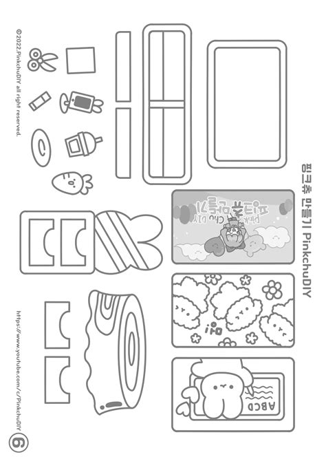 21 Ideas De Plantillas Squishy Book Casitas Para Armar Casa De