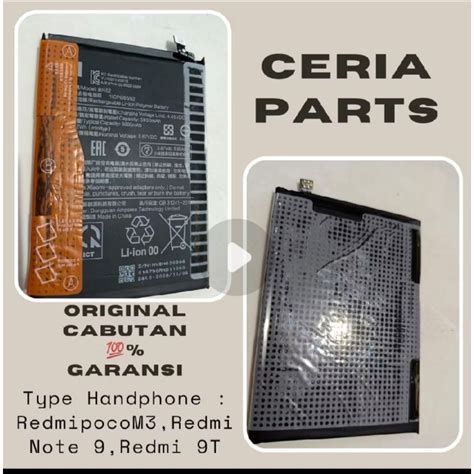 Jual Battery BN Ori Cabutan Shopee Indonesia