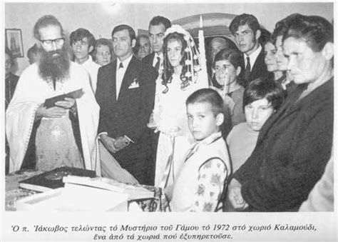 Geron Iakovos 9 Pemptousia