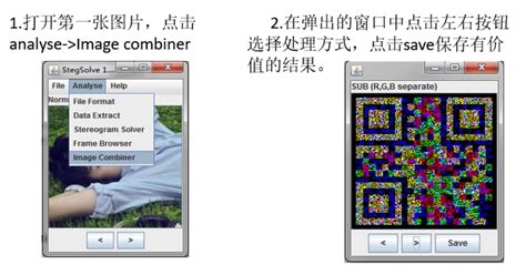 Ctf 杂项与密码学总结jphswin Csdn博客
