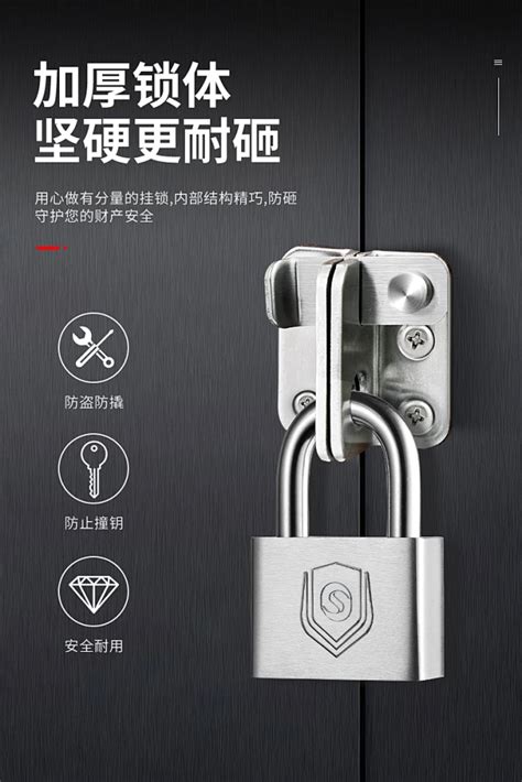 挂锁通开锁防盗锁防水防锈防撬锁具大门锁家用小锁头宿舍长梁锁子 天猫 花瓣网