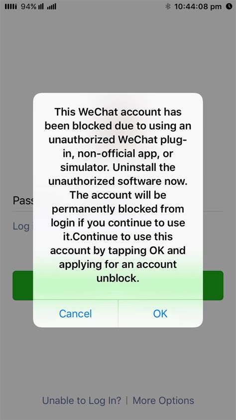 Question Wechat Blocked No Tweaks For Wechat Installed R Jailbreak