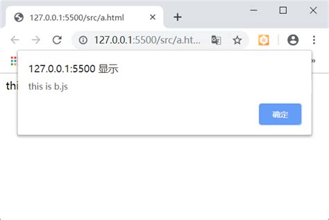 关于jquery的load方法无法加载script的问题探讨jquery Load 不加载 Script Csdn博客