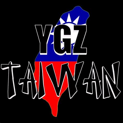 Ygz Taiwan 路易斯 Youtube