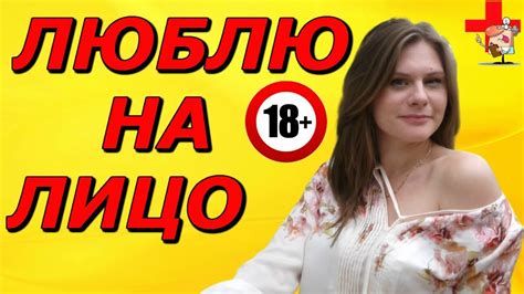 Девушка с сахарным диабетом рассказывает как любит заниматься сексом 18 Youtube