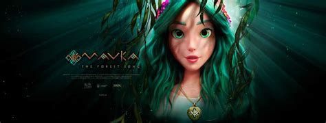 Мультфільм Мавка Лісова пісня став найкасовішою українською стрічкою