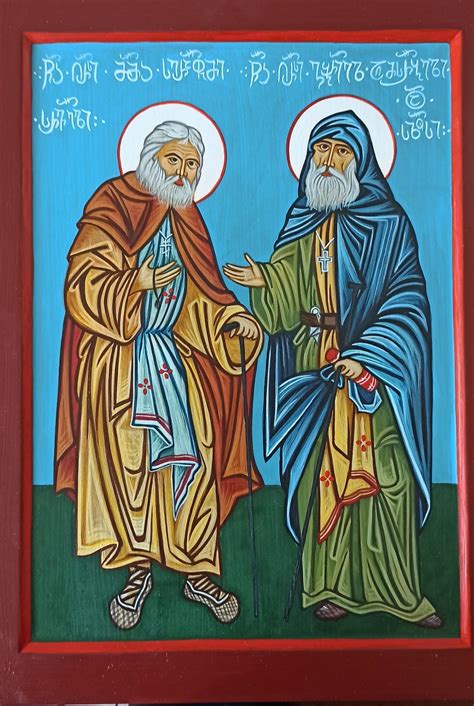 წმინდა ღირსი მამა სერაფიმე თამარ ორველაშვილის ხატები