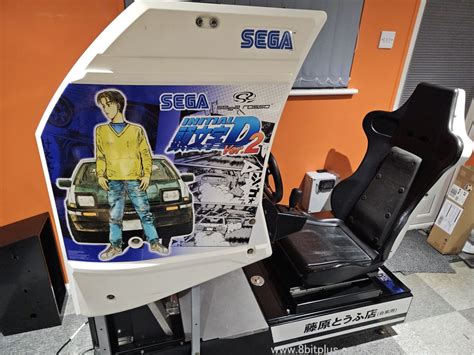 Initial D Arcade Cabinet Part 4 8bitplus
