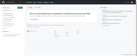 github删除仓库 CSDN博客