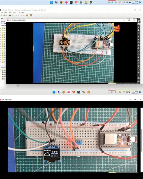 Esp32之python物联网课程 哔哩哔哩 Bilibili