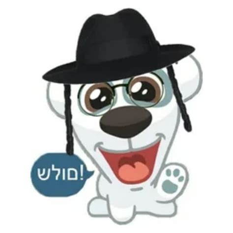 Rusorez Listen Online