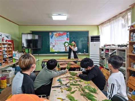 2022 경기도 평생학습 마을공동체 지원사업 원예테라피 꽃들과 함께 한국지역사회교육협의회 연합kace연합