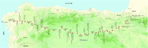 サンティアゴ巡礼地図（フランス人の道） ごそう公式サイト