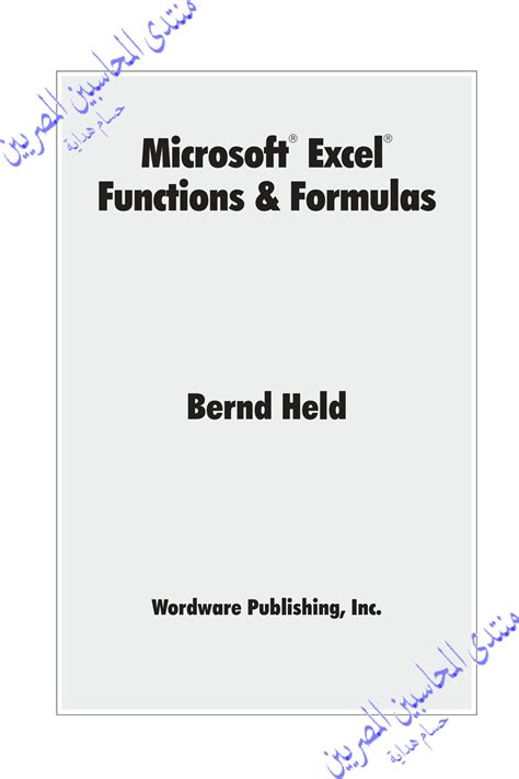 SOLUTION: All excel functions and formulas excel 97 excel 2003 - Studypool