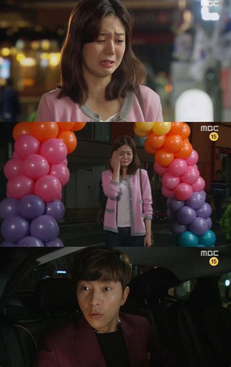 내딸금사월 윤현민 백진희 눈물에 흔들리나 자꾸 생각나… 한국일보