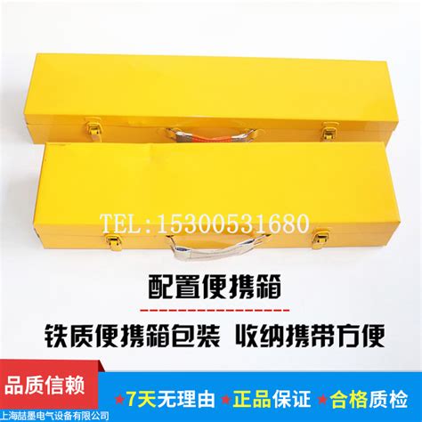 Kc 0824液压螺帽破切器 螺母破开器 螺丝取出器 手动劈开器 阿里巴巴 Kc 0824液压螺帽破切器 螺母破开器 螺丝取出器 手动劈开器 阿里巴巴