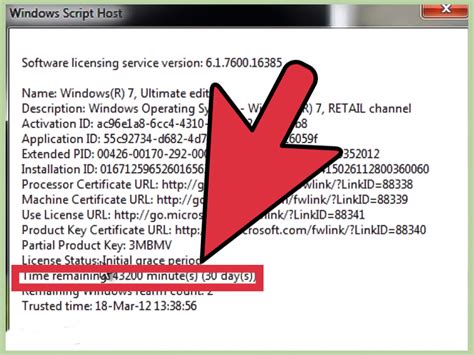 How To Activate Windows 7