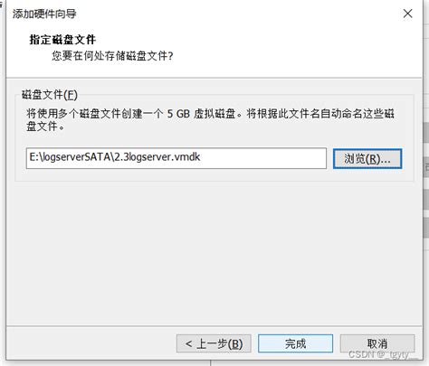 Linux系统管理(五)企业存储的基本管理linux企业级基本存储服务 Csdn博客 Linux系统管理(五)企业存储的基本管理linux企业级基本存储服务 Csdn博客