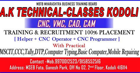 CNC VMC OPERETING AND PROGRAMMING COURSE IN MARATHI