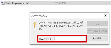 Powershellでファイルやディレクトリをzip圧縮する方法【パスワード付きも】 Syachikulog